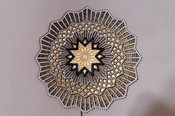 ÆON (Steven Newman Collaboration) - Brian Pinkham